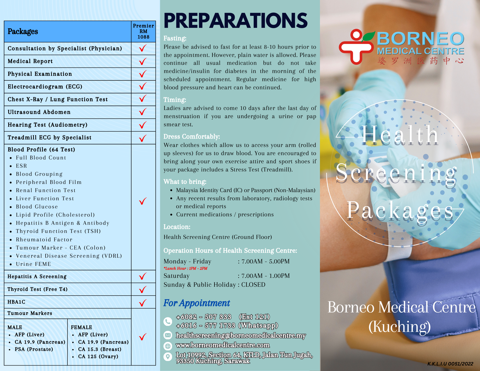 Premier Screening Packages – Borneo Medical Centre
